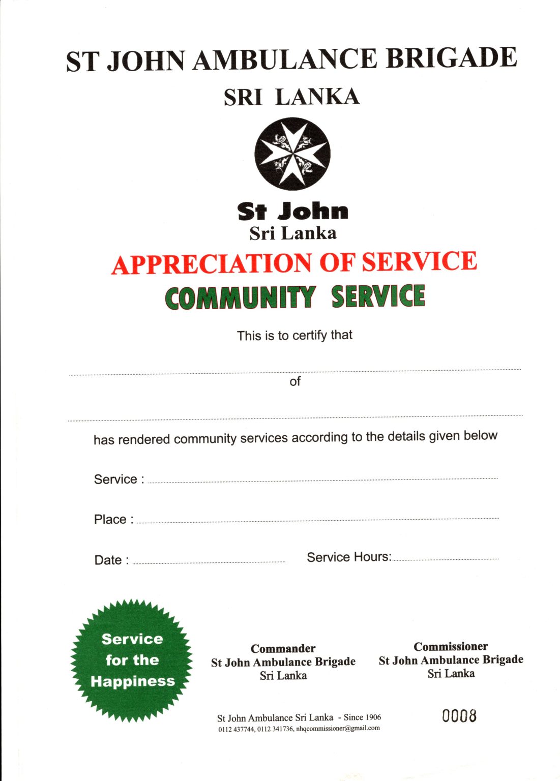 TRAINING – St John Sri Lanka